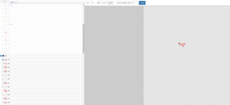 PSDファイルをPSDToolを使ってYMM4で使用する方法 | ユリウスブログ